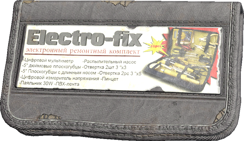 Electrical Repair Kit