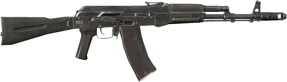 Weapons - Dayz Wiki