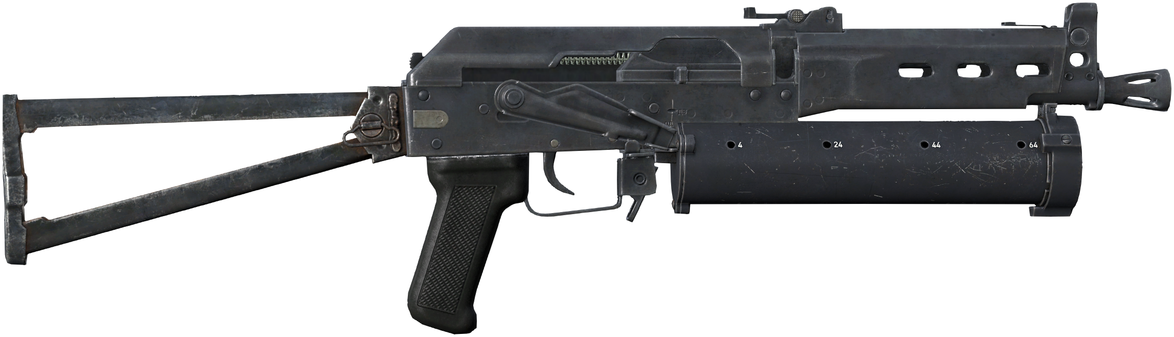 Weapons - Dayz Wiki